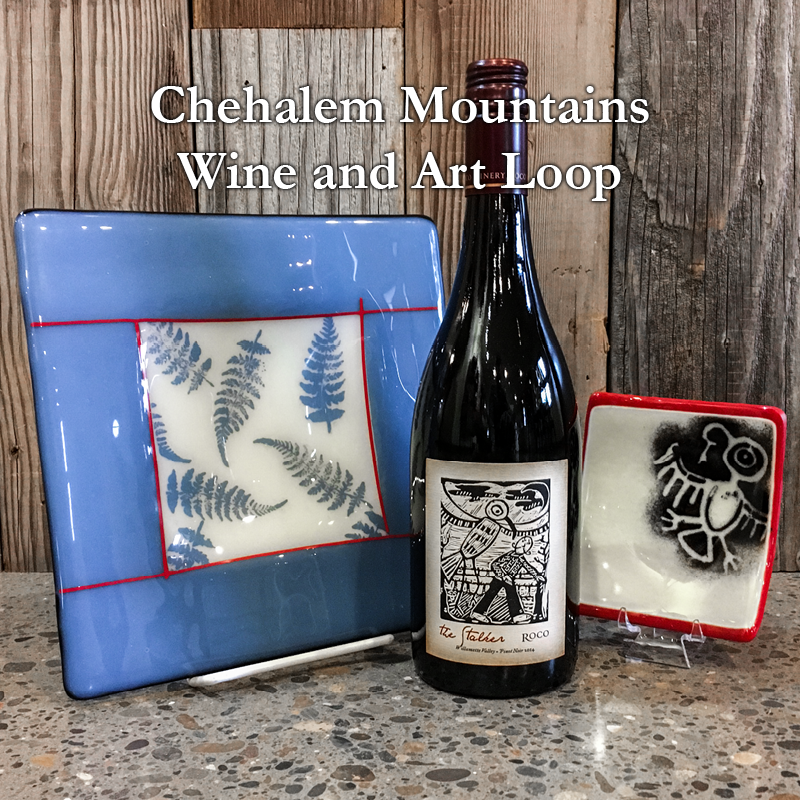 Chehalem Mountains Wine & Art Loop